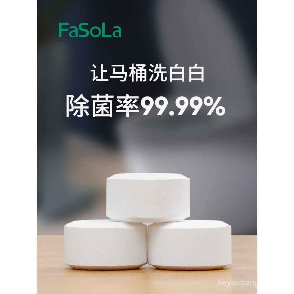 FaSoLa Toilet Disinfectant Cleaning Tablets Powerful Descaling De ...