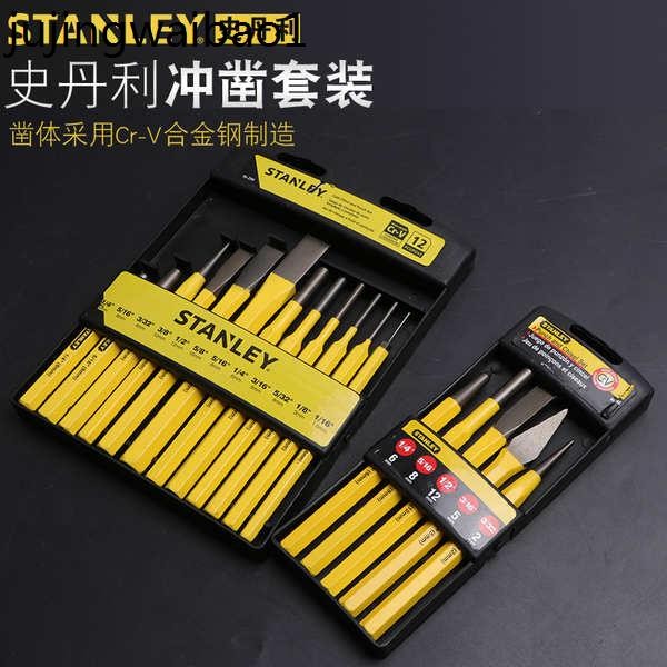 Stanley Positioning Center Punch Sample Punch Drilling High Hardness ...