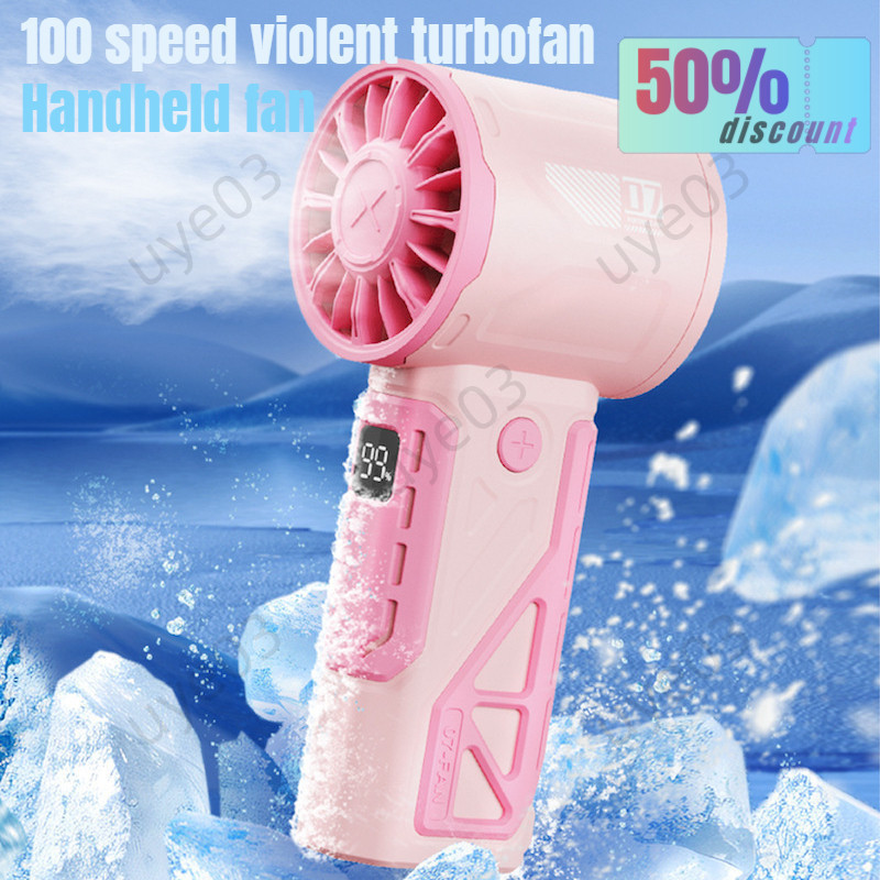 100 speed violent turbofan Handheld fan Stepless speed regulation ...