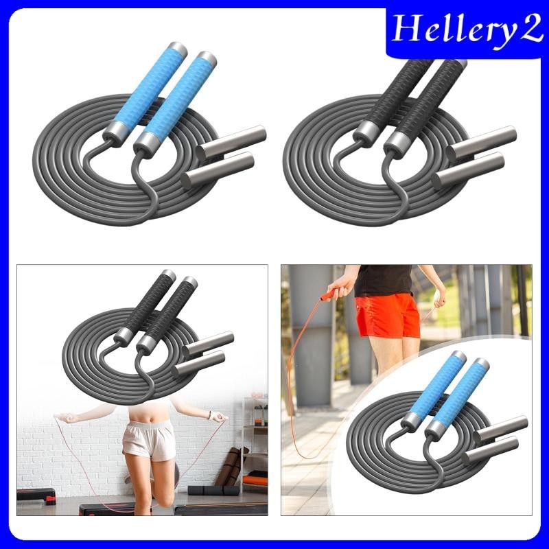 [Hellery2] Speed Jump Rope Anti Slip Handle with 2 Weight Blocks Speed ...