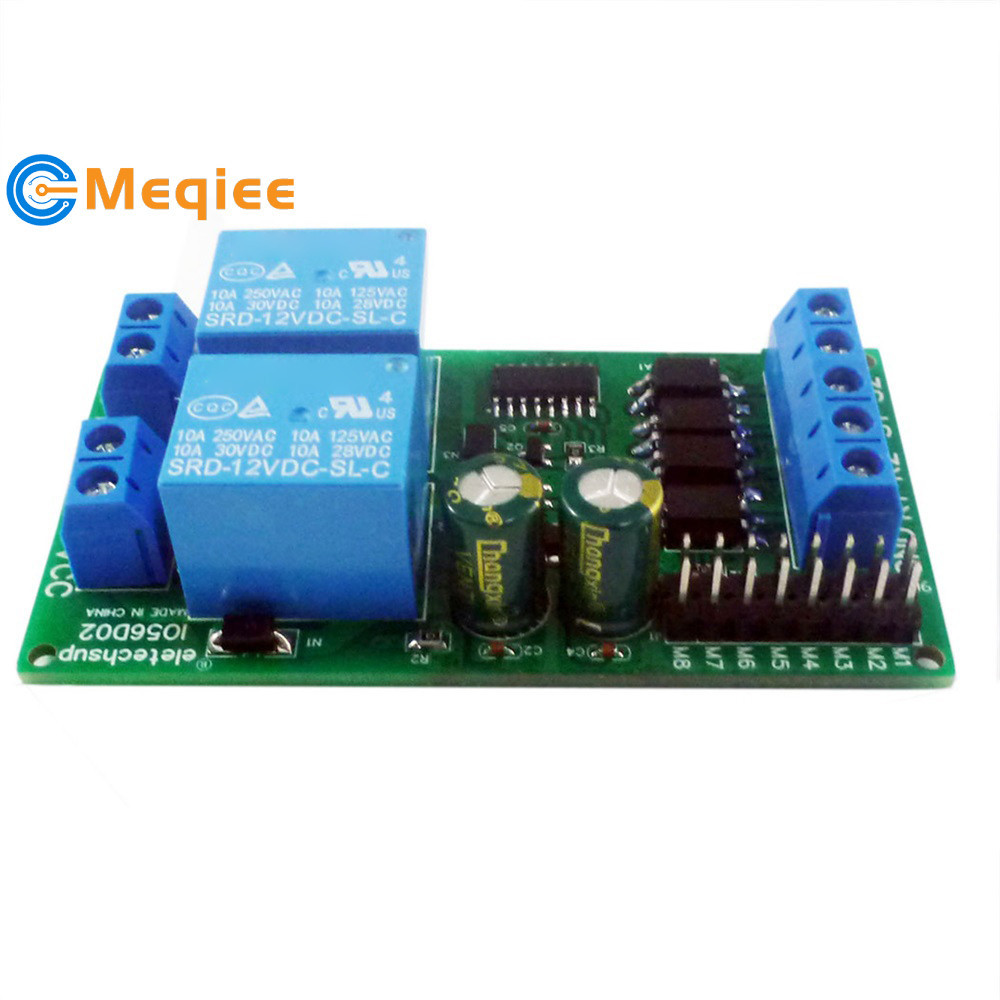 IO56D02 DC12V DC24V DC Motor Controller Relay Board Forward/Reverse Control Board Limit Start ...