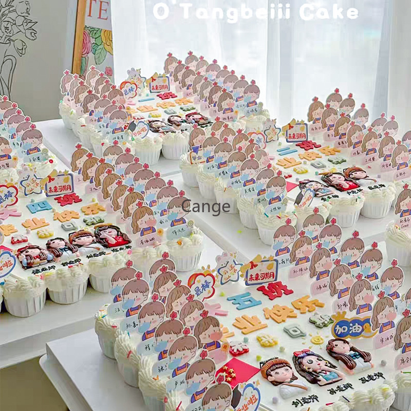 Graduation Season Cake Decoration Plugin with Handwritten Name Doctor ...