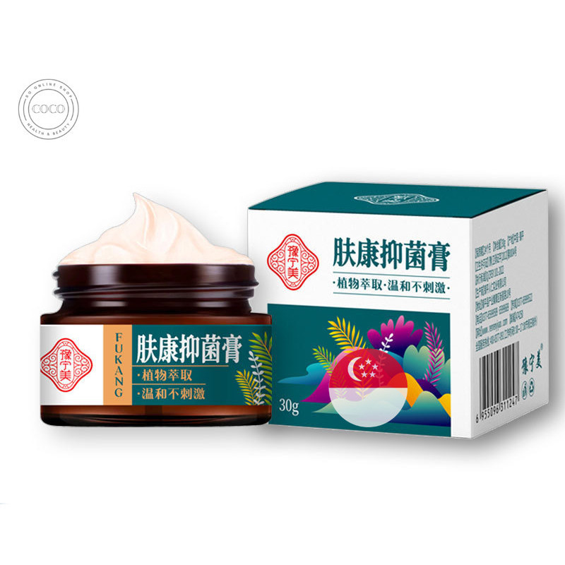 【SG Ready Stock】【Authentic】 Antibacterial Itching cream, Krim gatal ...