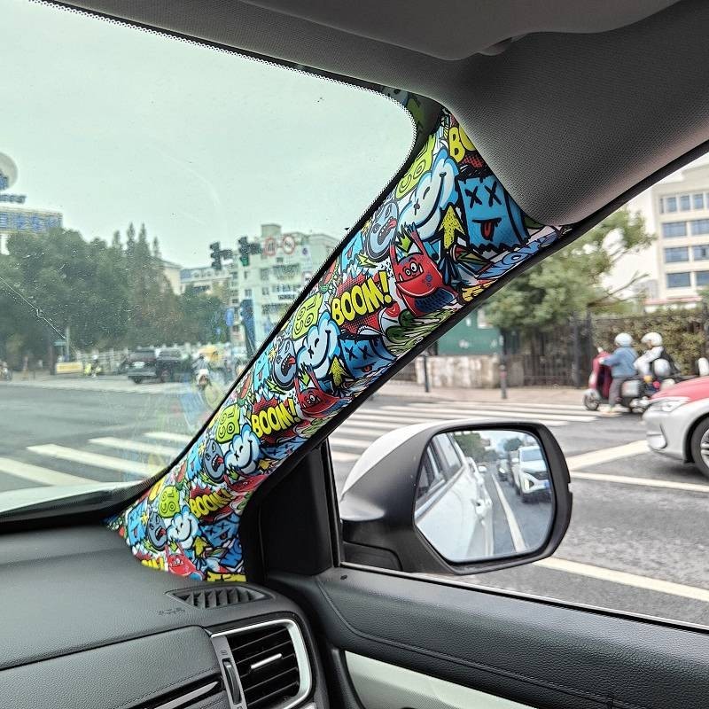 JDM Car Modification AB Column Ceiling Repair Patch since Adhesive ...