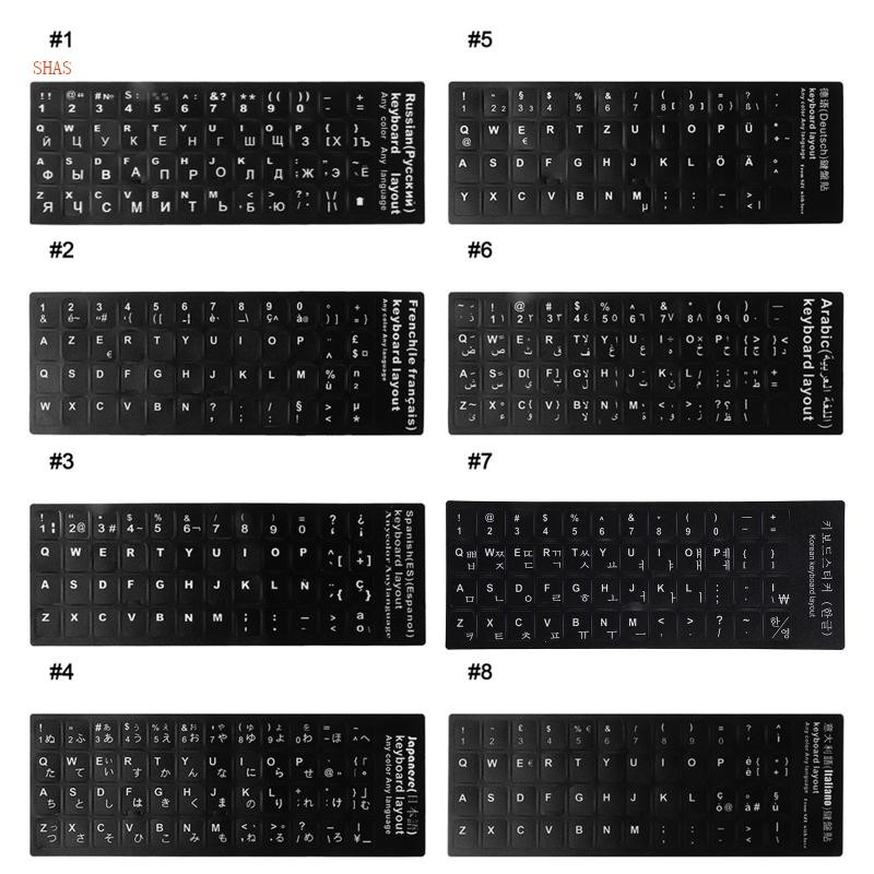 Shas Keyboard Letters Sticker Russian French Spanish Japanese German ...