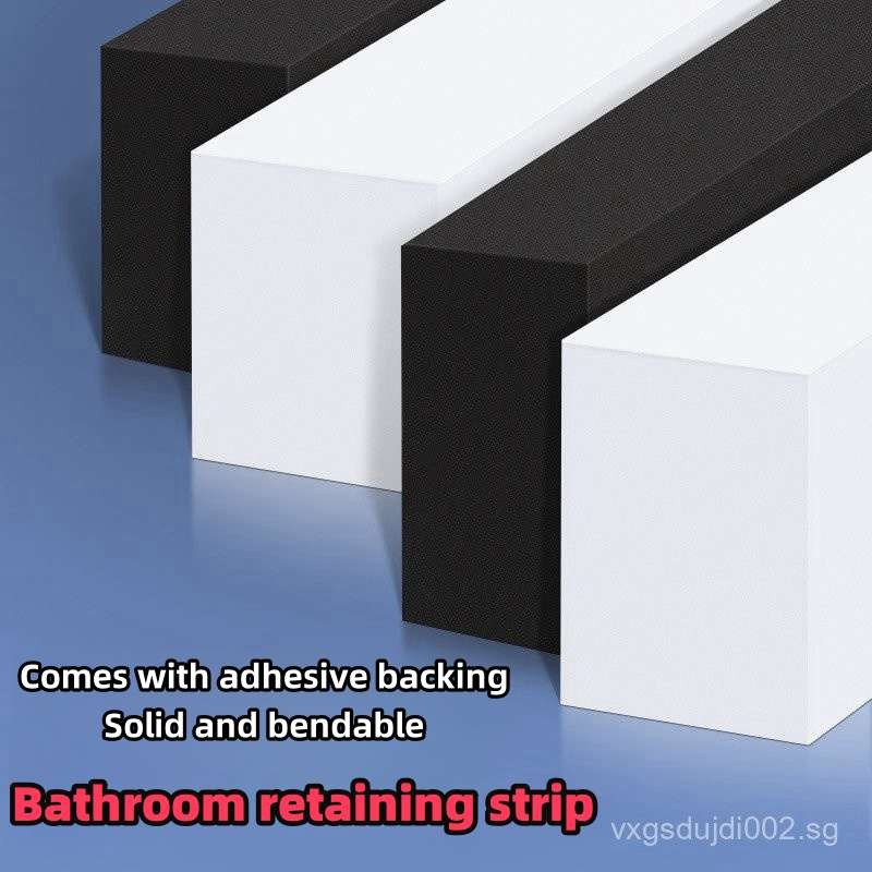 Solid Threshold Water Barrier Strip Bathroom Waterproof Strip Toilet ...