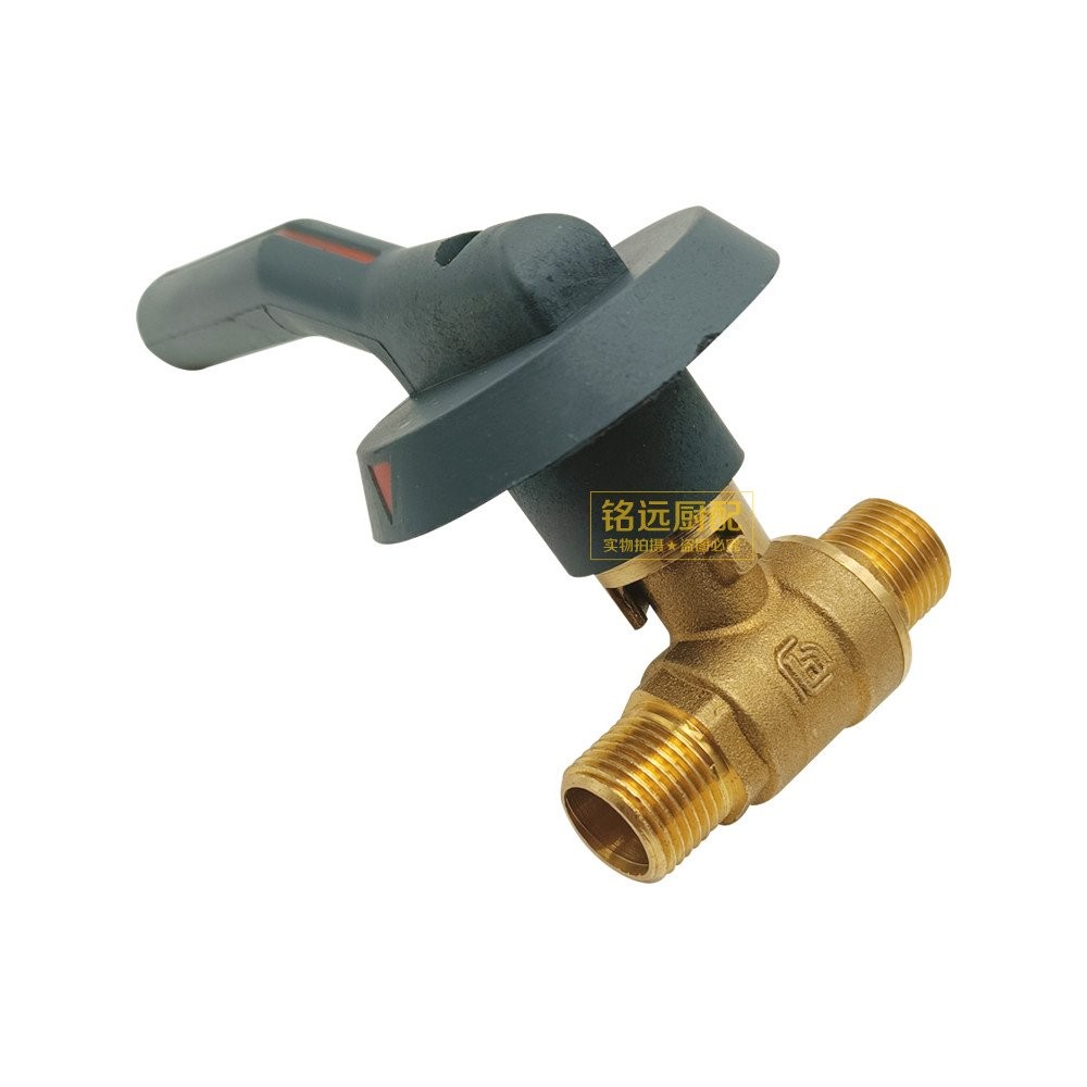Commercial Stove Main Gas Valve Main Fire Valve Front Stove Valve Gas ...
