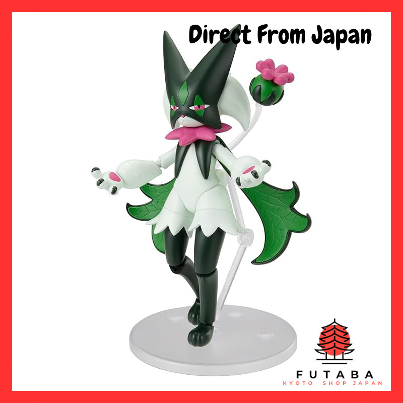 BANDAI SPIRITS Pokémon Plamo Collection 56 Select Series Meowscarada ...