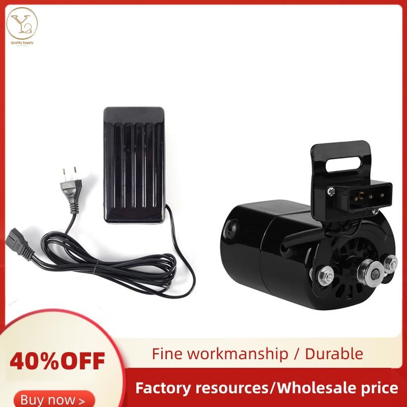 Home Sewing Machine Motor Foot Pedal 220V 180W 0.9A Old Style Electric ...