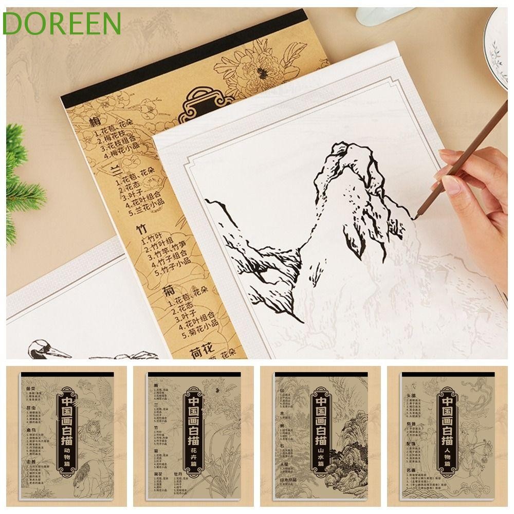 DOREEN Chinese Painting Sketch Basic Tutorial, Hand Drawn Landscape ...