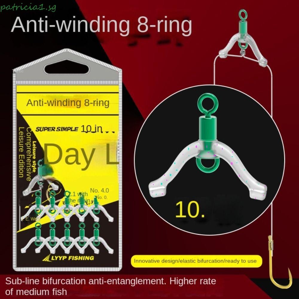 PATRICIA1 Fishing Subline Splitter, Y-Shaped Swivel Ring Divider ...