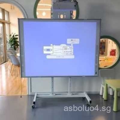New Thickened Electronic Whiteboard Mobile Stand Short Throw Projector ...