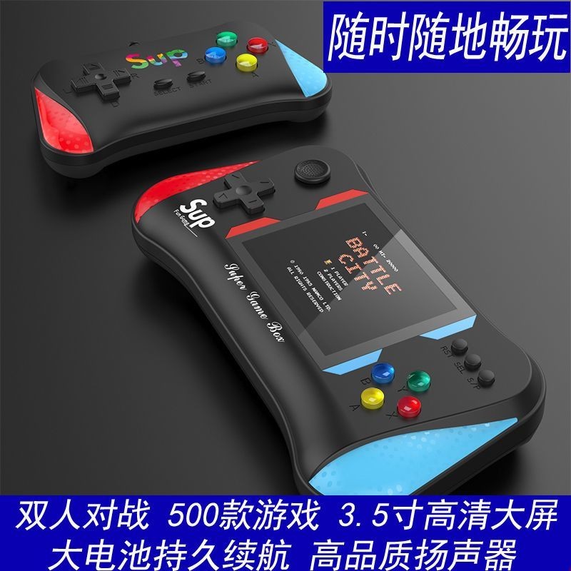 2025New Game Console Childhood Handheld Game Console Joystick Arcade ...