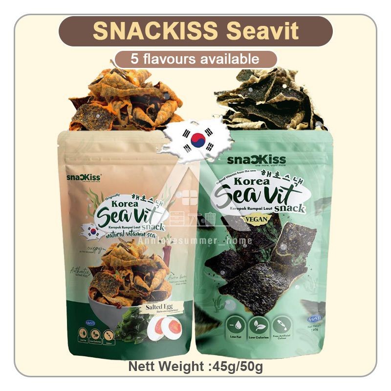 【ASH】 SNACKISS 50g| 45g Korean Korea Sea Vit /Crispy seaweed Vegan ...