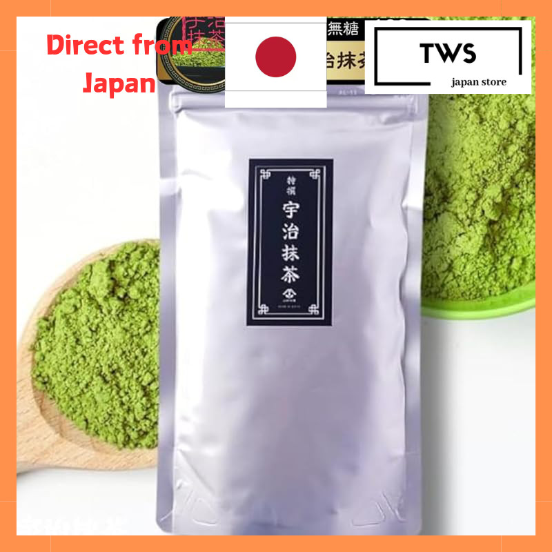 Kyoto Yamashiro Matcha Powder for Baking and Cooking - 1000g / 250g ...