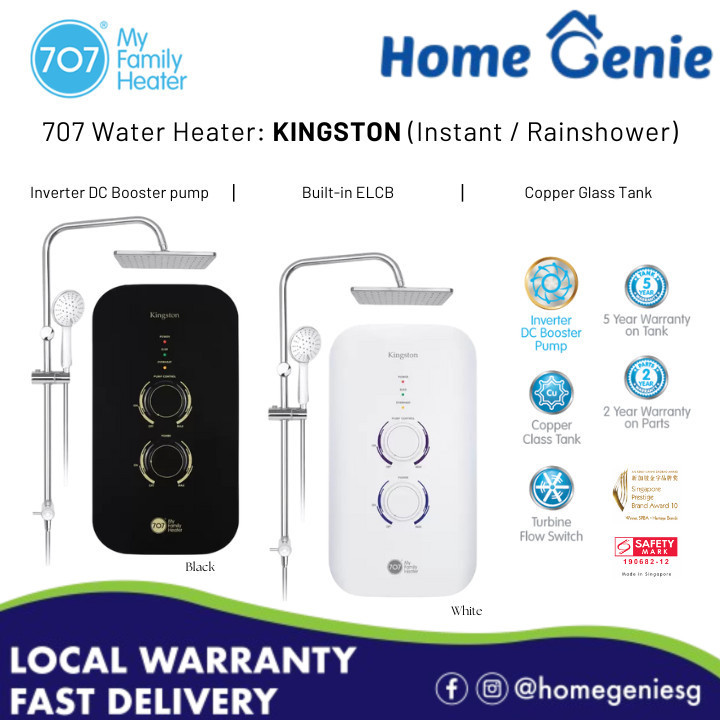 *Installation Available* 707 Kingston Instant Water Heater with Rain ...