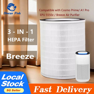 Breeze Compatible Cosmo Prime A1 Pro EPU 5550z Breeze Air Purifier filter HEPA H13 filter Carbon Filter Shopee Singapore
