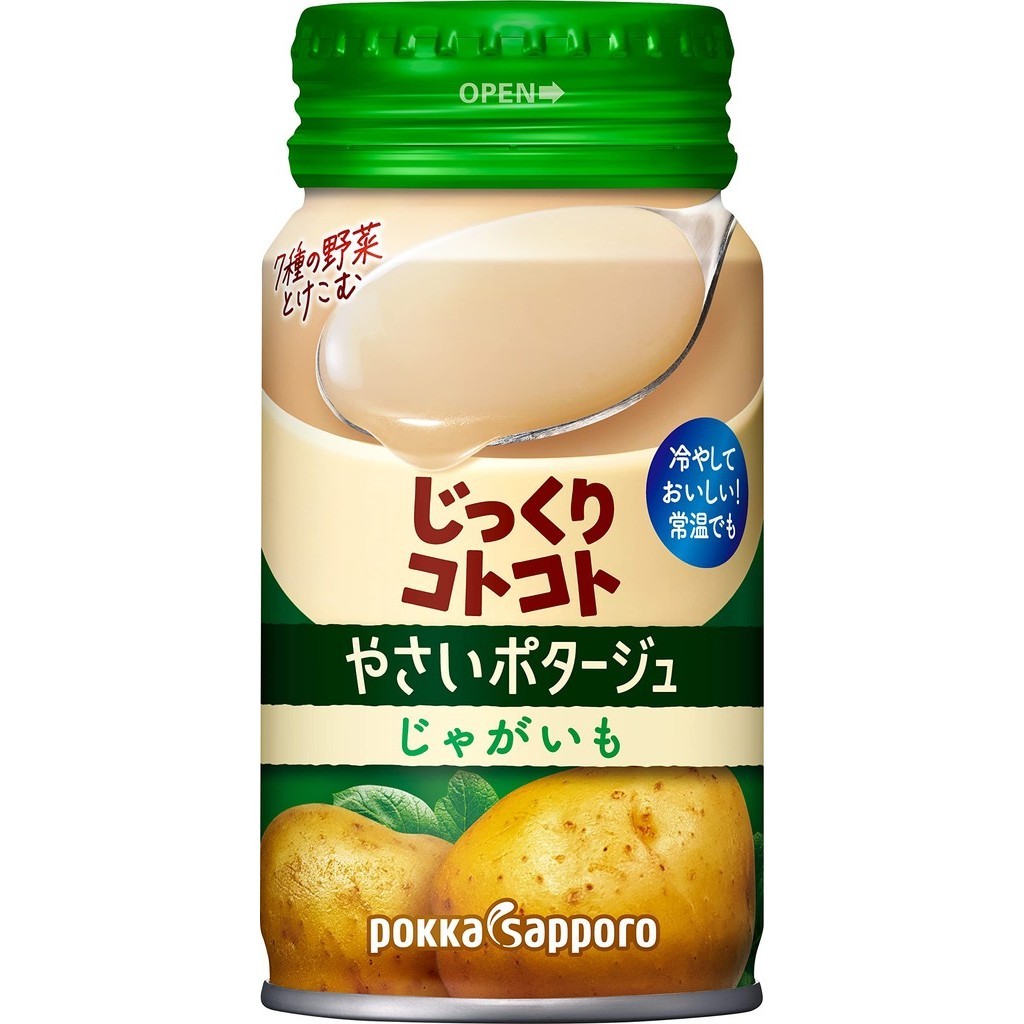Japan Pokka Sapporo Carefully cooked potage potatoes 170g x 30 pieces ...