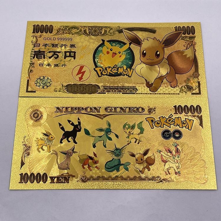 Pokemeng Ibu gold banknote Pokémon blind box full set of collectible ...