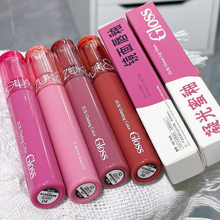 Zuk Pink Circular Tube Lip Gloss Mirror Moisturize Lasting Nature ...