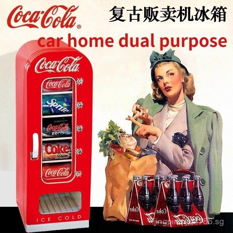 Coca-Cola Vending machine refrigerator/can pop-up car refrigerator ...