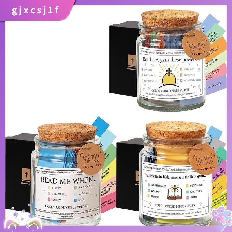 3 Piece the Hope Jar Bible Verses Bible Verses in A Jar Glass Prayer ...
