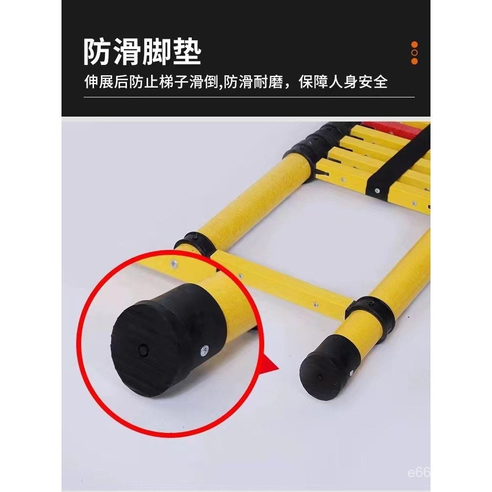 Fiberglass Telescopic Ladder Insulated Ladder Fishing Rod Ladder ...