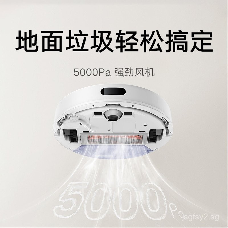[Government subsidies are the highest20%]Xiaomi Mijia Robot Vacuum ...