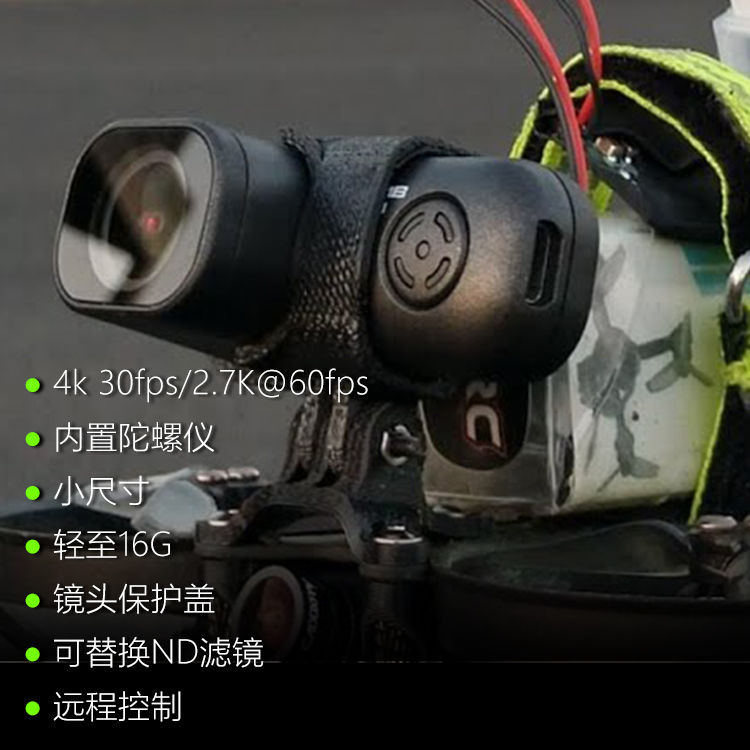 Runcam thumb pro thumb Sports Anti-shake 4k Camera Model Aircraft fpv ...