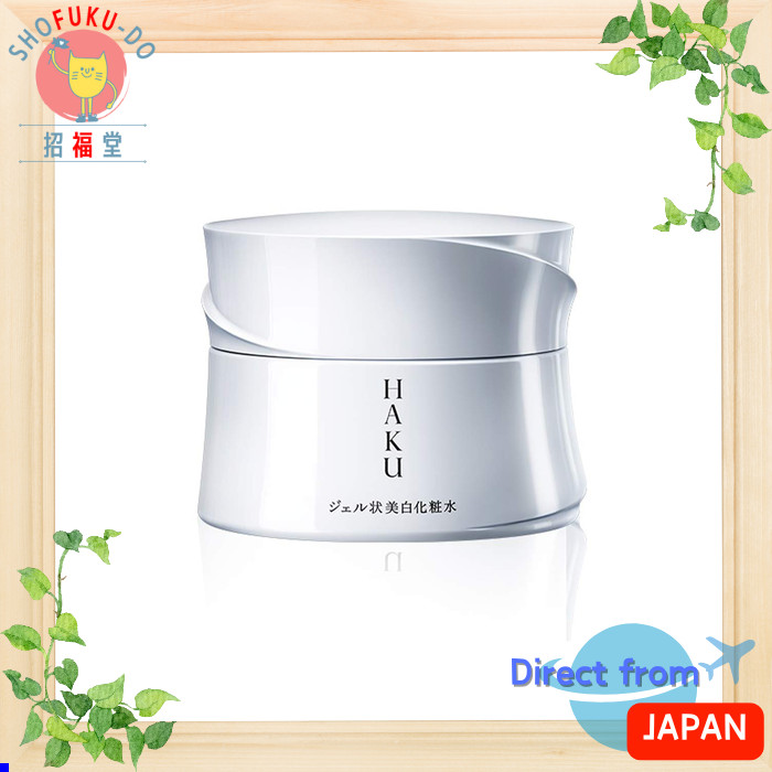 HAKU Haku Melano Deep Moisture 100g Quasi-drug Lotion Whitening Spot Prevention Shiseido 【Direct ...