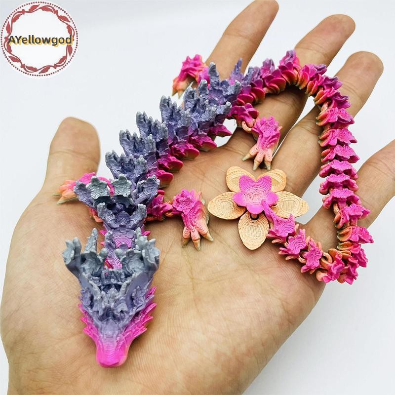 AYellowgod 3D Printed Lotus Dragon Articulated Movable Figure Toy 12 ...