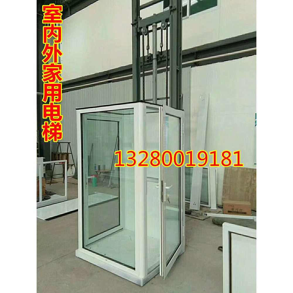 Home Elevator Indoor Outdoor Small Villa Duplex Loft Wheelchair Factory ...