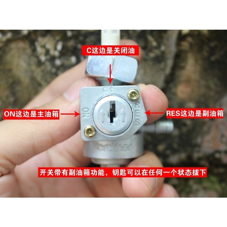 Truck Anti-theft with Lock Fuel Tank Switch JH70 Jialing Fuel Tank Lock ...
