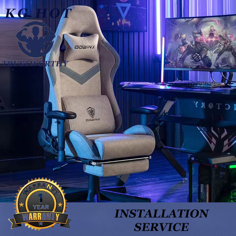 KG HOT Esports Chair Fabric Home Computer Chair Office Chair Boss Chair ...