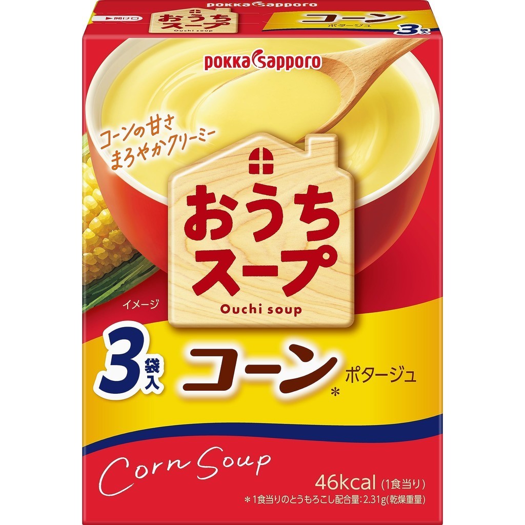 Japan Pokka Sapporo Home Soup 3 bags of corn x 5 boxes 20240504 | Shopee Singapore