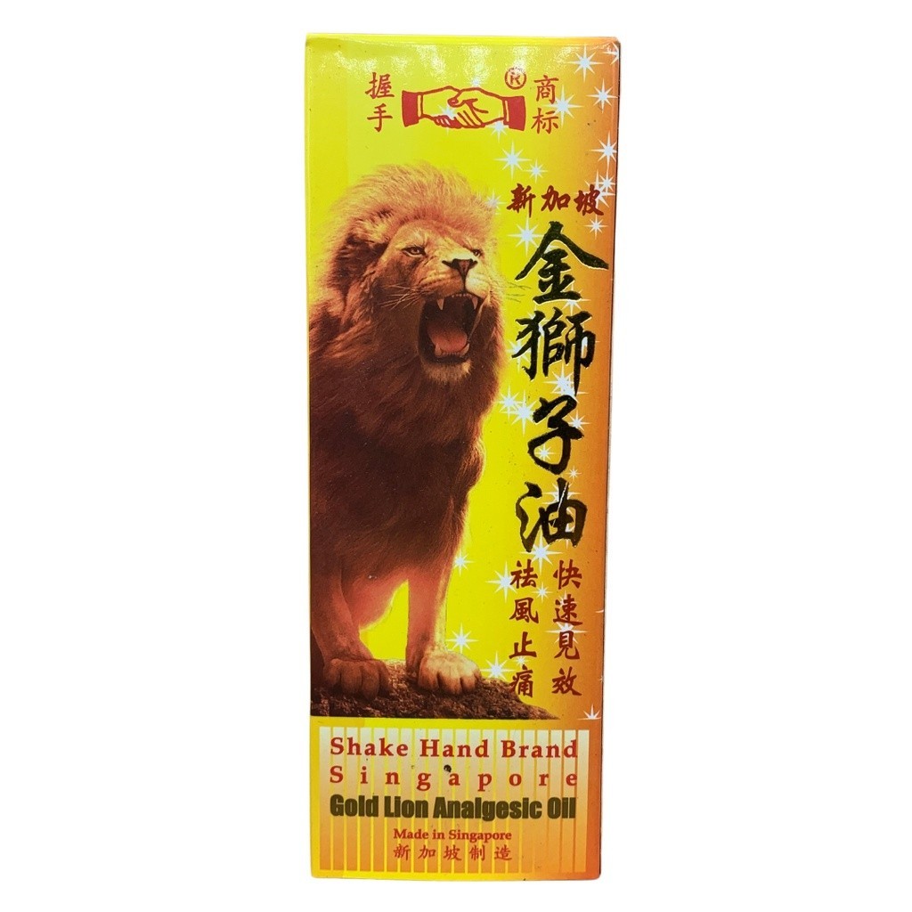 Herbalmart | Shake Hand Brand Singapore Gold Lion Analgesic Oil 握手商标 ...