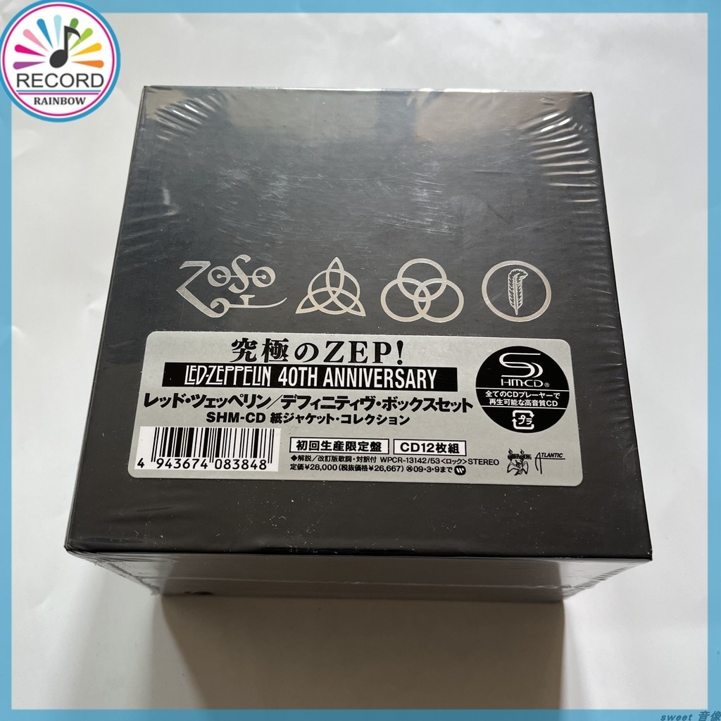 LED ZEPPELIN 12CD Box Set Original [Sealed] Brand New | Shopee Singapore