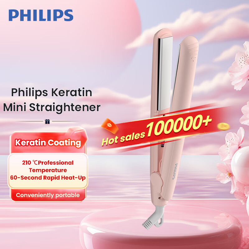 Philips Electric Hair Curler and Straightener - Dual-use for Curling ...