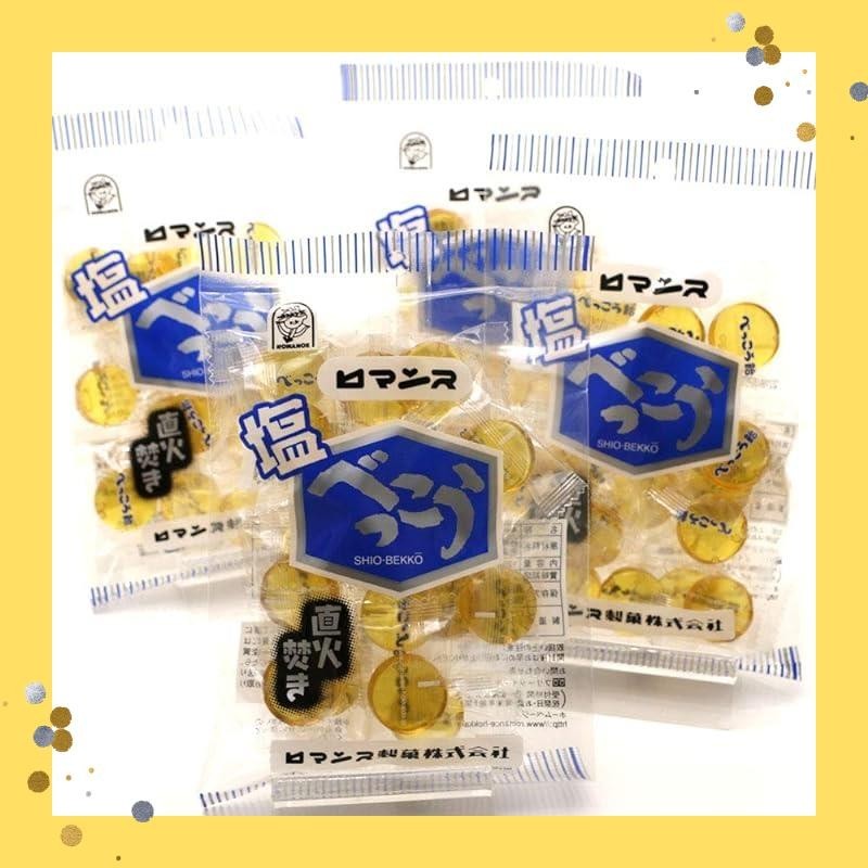 Shio Bekko candy - Romance confectionery - 4 bags (98g x 4) - Hokkaido ...