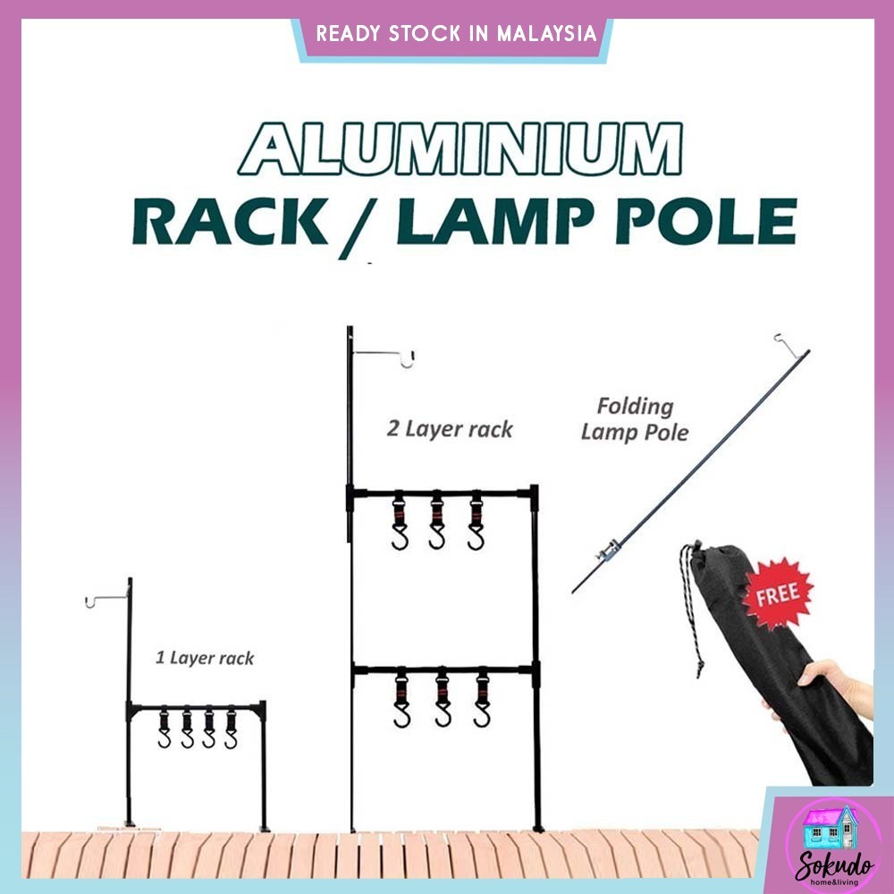 Aluminium Hanging Rack Outdoor Camping Lamp Pole Table Storage Shelf ...