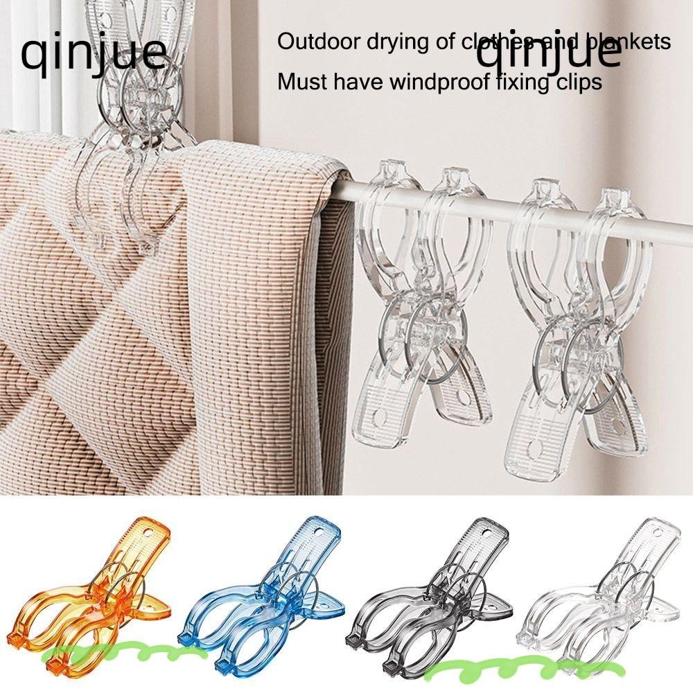 QINJUE 4PCS Drying Rack Holder, Anti-slip Transparent Quilt Clip ...
