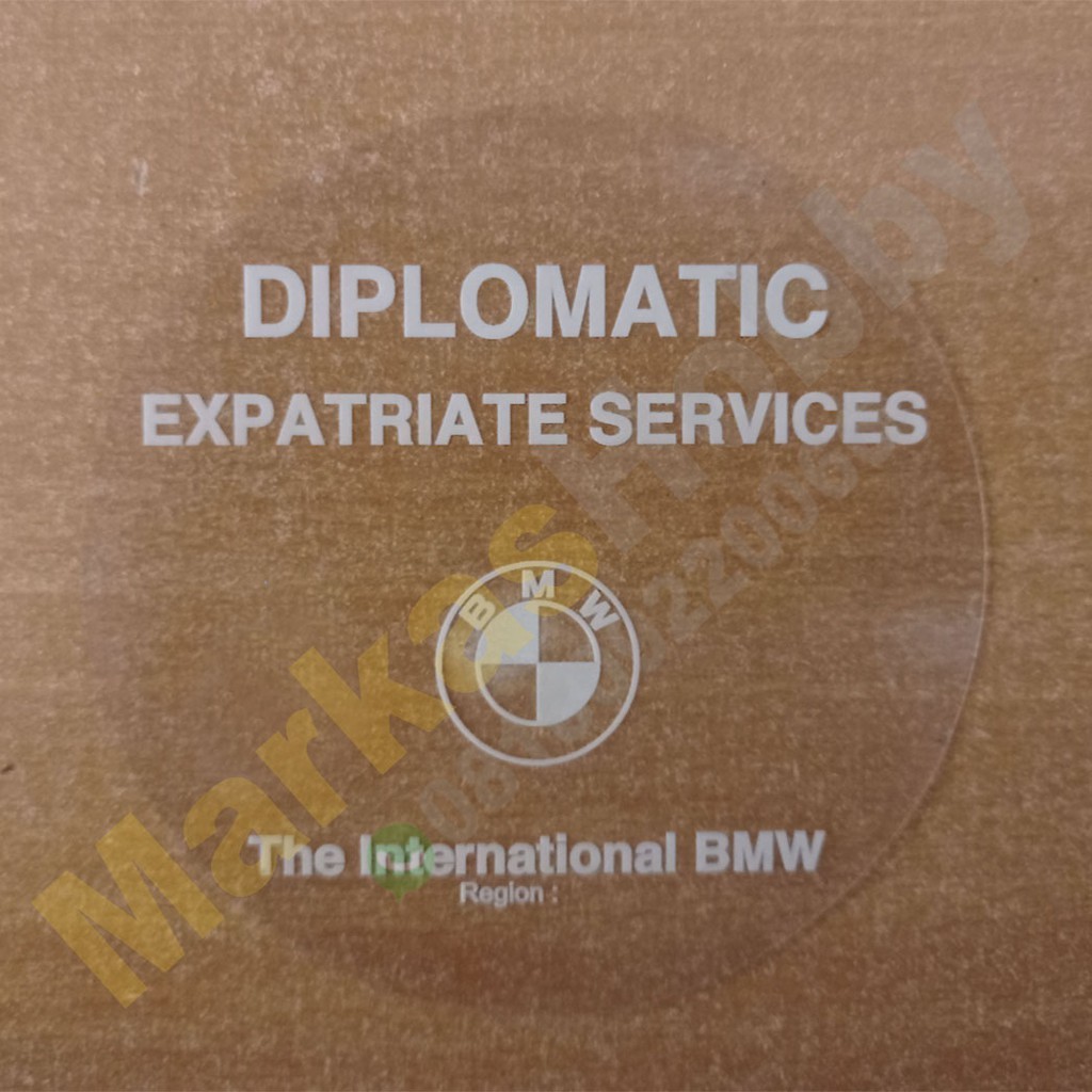 Bmw Diplomatic Experience Service Sticker Inside Sticker | Shopee Singapore