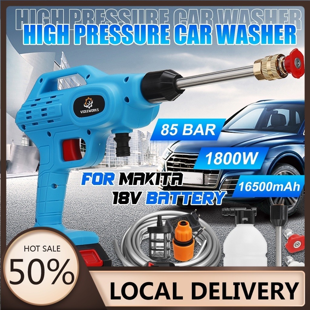 1800W Portable Cordless Water Jet High Pressure Car Wash Guns 85Bar Electric Car Washer Wash ...
