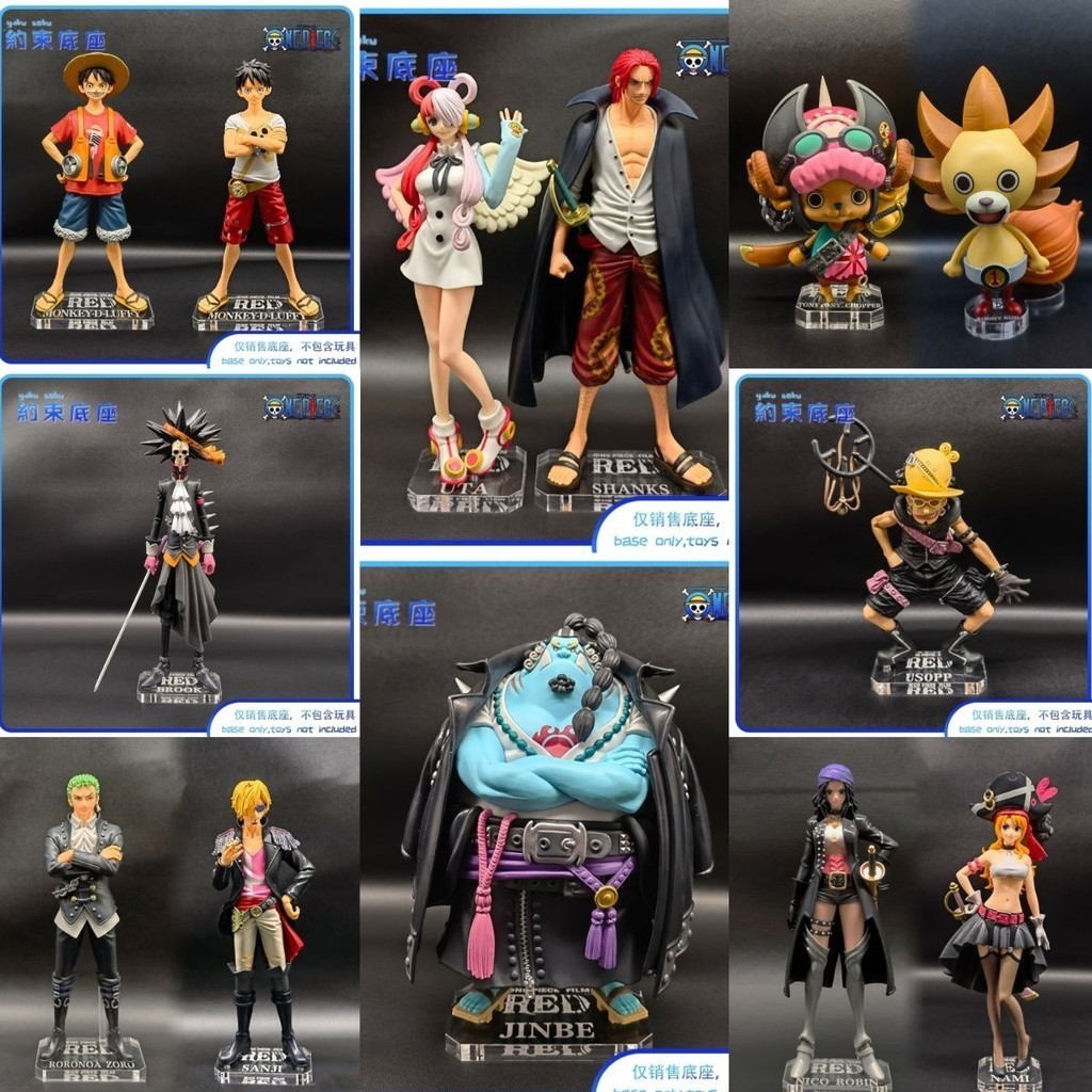 Restraint Base One Piece DXF Glasses Factory RED Nami Uta Luffy Sanji ...