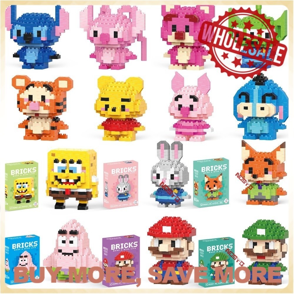 [Ready Stock] Nano Blocks Cute Cartoon Doll Blocks Pooh Bear Kuromi ...