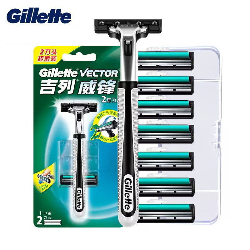 Gillette Vector 2-layer Blade Shaving Razor for Men Scraper Shaving ...