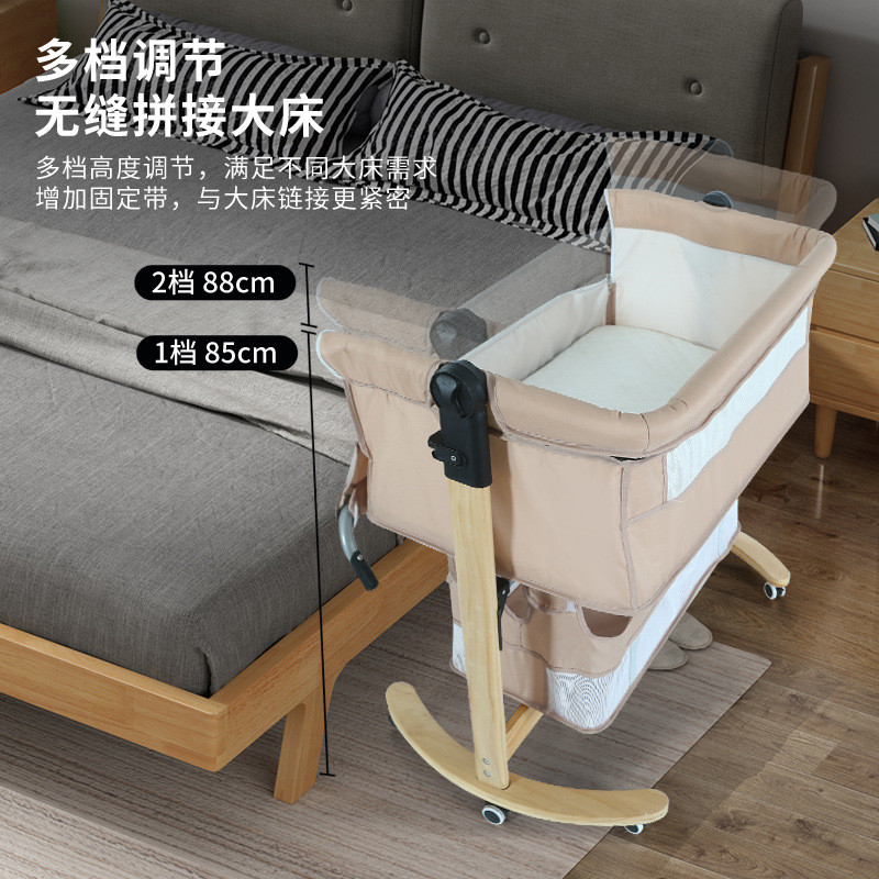 J-H/Foldable Baby Bed Multi-Functional Splicing Bed Movable Baby Bed ...