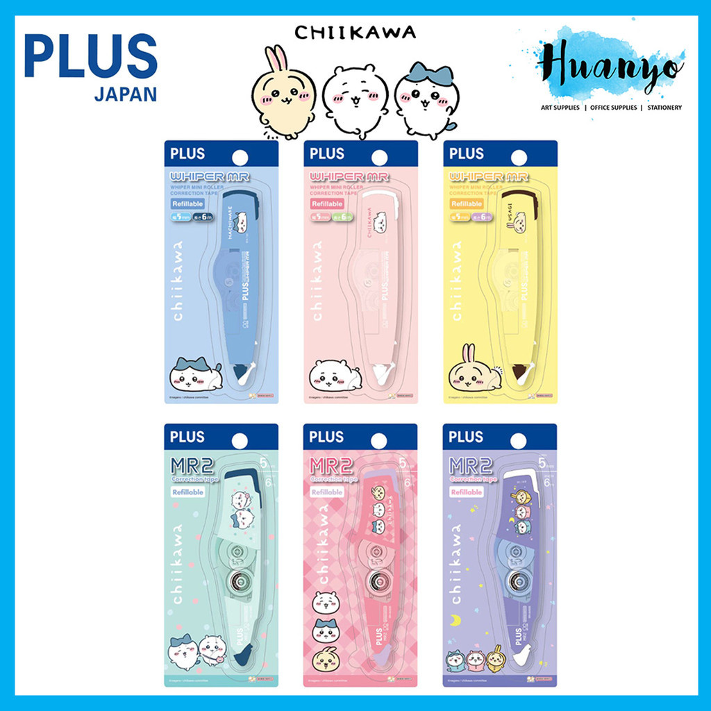 [Limited Edition] PLUS Chiikawa Whiper MR MR2 Correction Tape ...