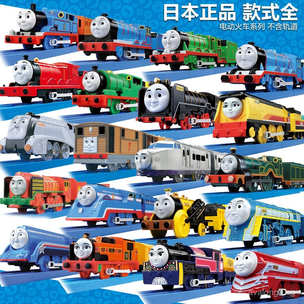 Japanese Tomoe TOMY Authentic TS Streamlined Gordon James Percy Noto ...