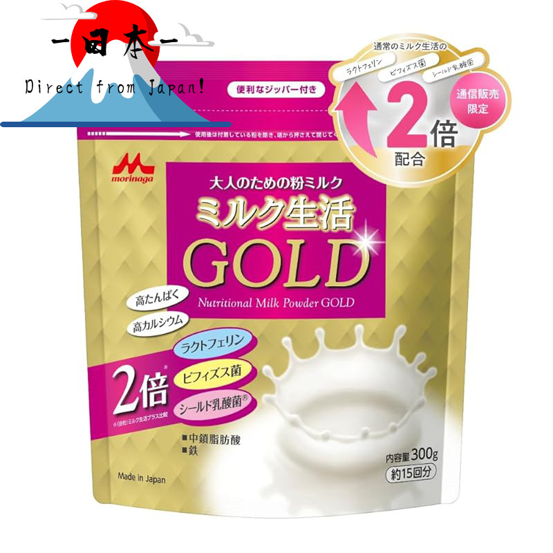 [Direct from Japan] Morinaga Milk Industry Official Milk Life GOLD ...